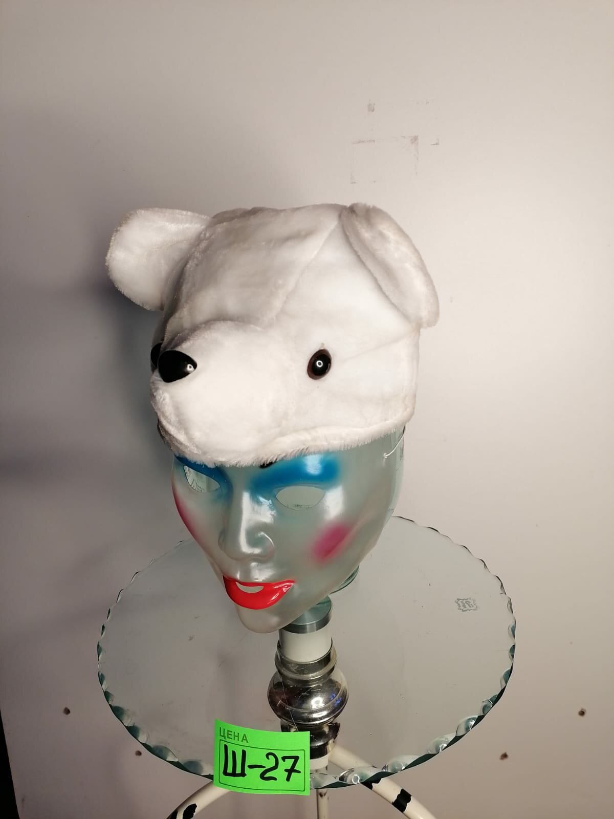 Карнавальная Шапка мышка белая