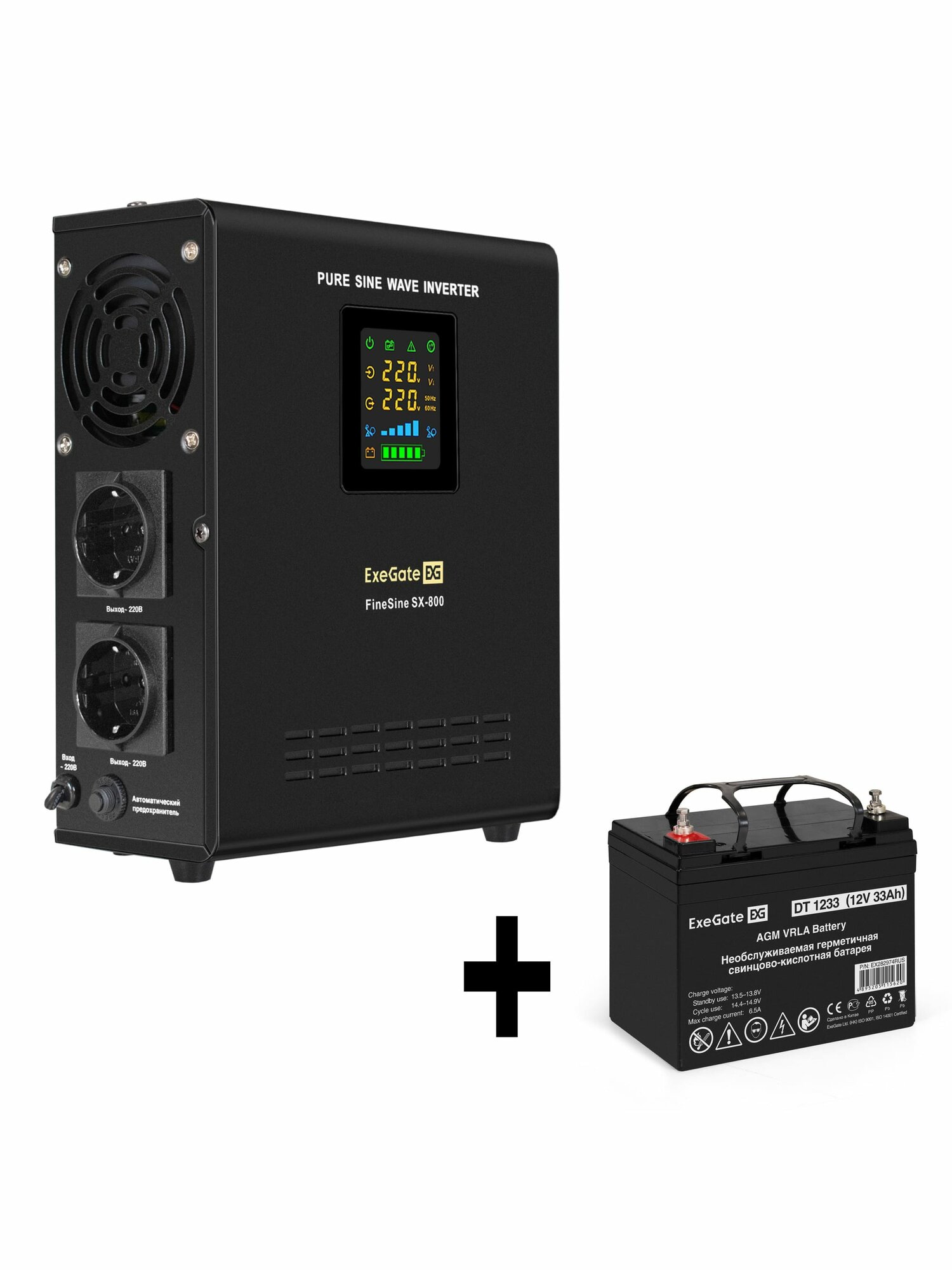 Инвертор ИБП ExeGate FineSine SX-800/DT 1233 EX296518RUS