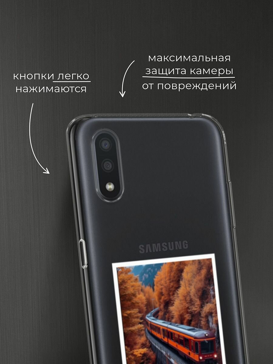 Чехол на Samsung Galaxy A01 / Самсунг Гэлакси А01 с принтом Дорога в осень — фото 1