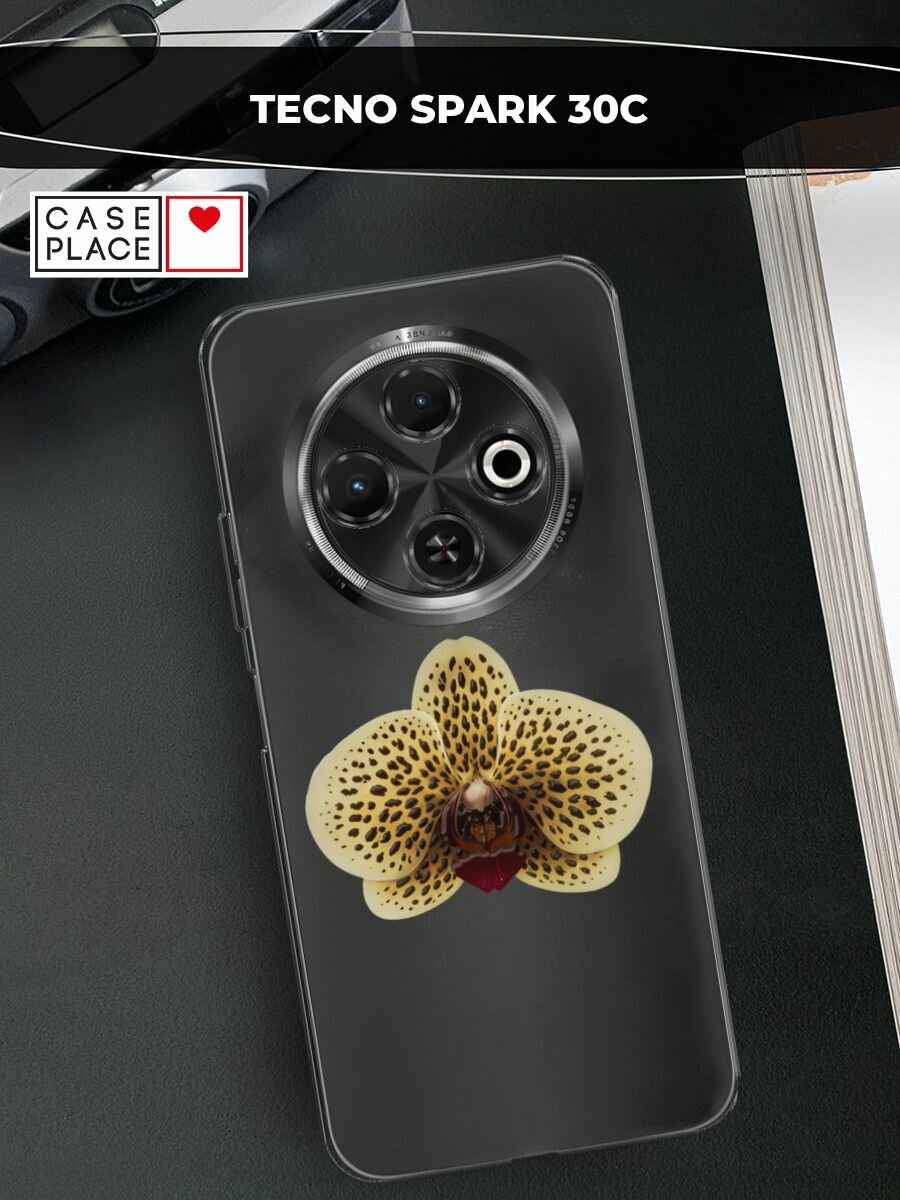 Чехол на Tecno Spark 30C / Текно Спарк 30C с принтом Желтая орхидея