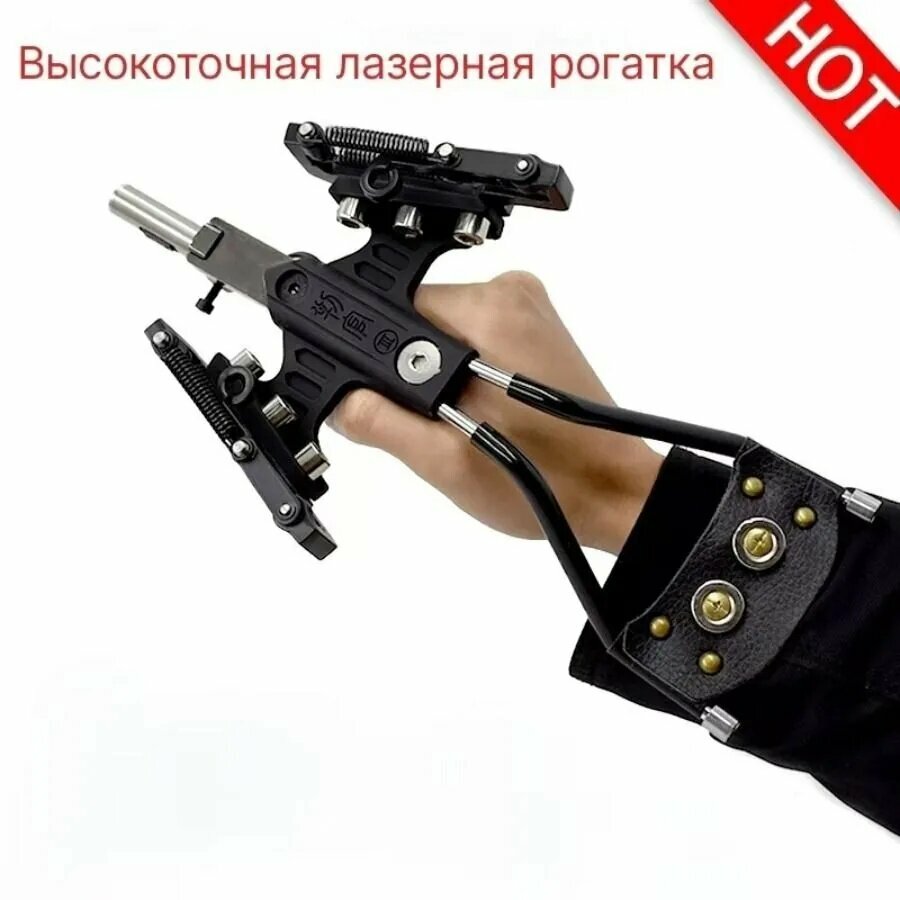 OEM Шарики, гарпуны, стрелы для рогатки