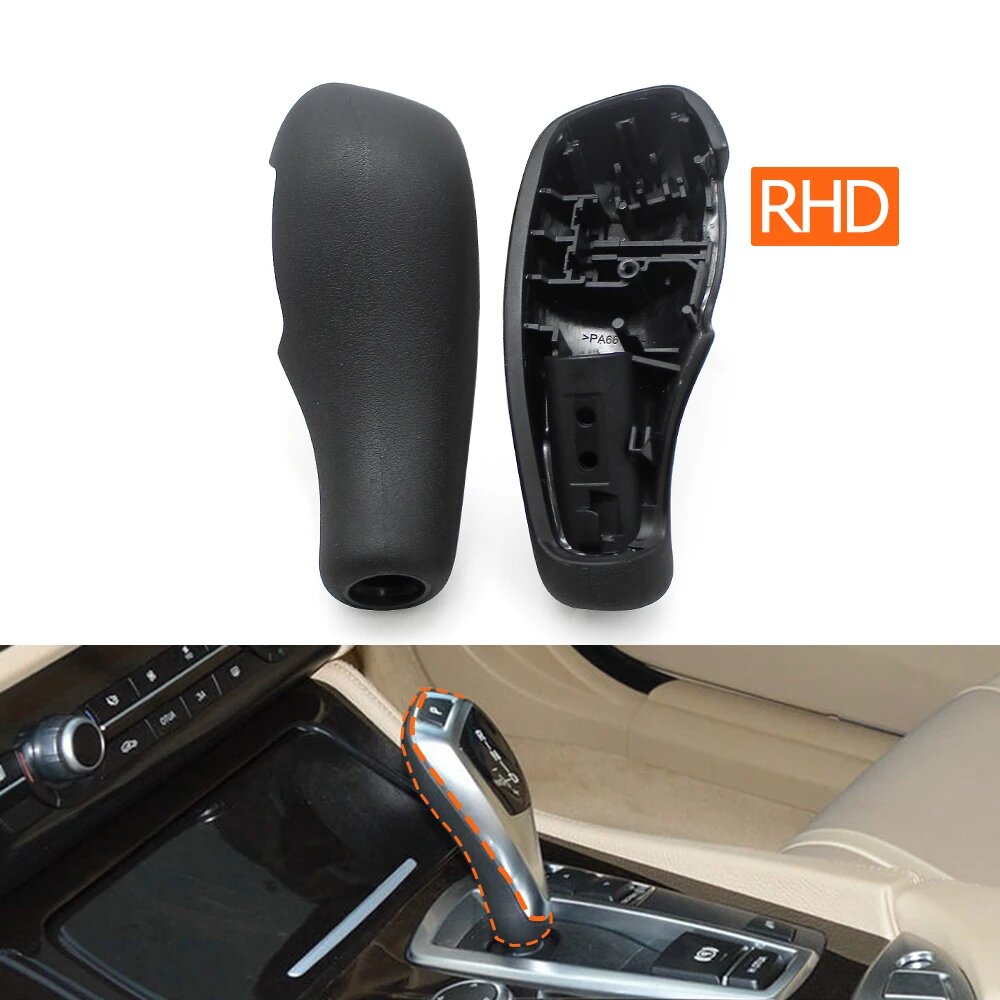 Ручка КПП RHD для BMW F20/F30/F10