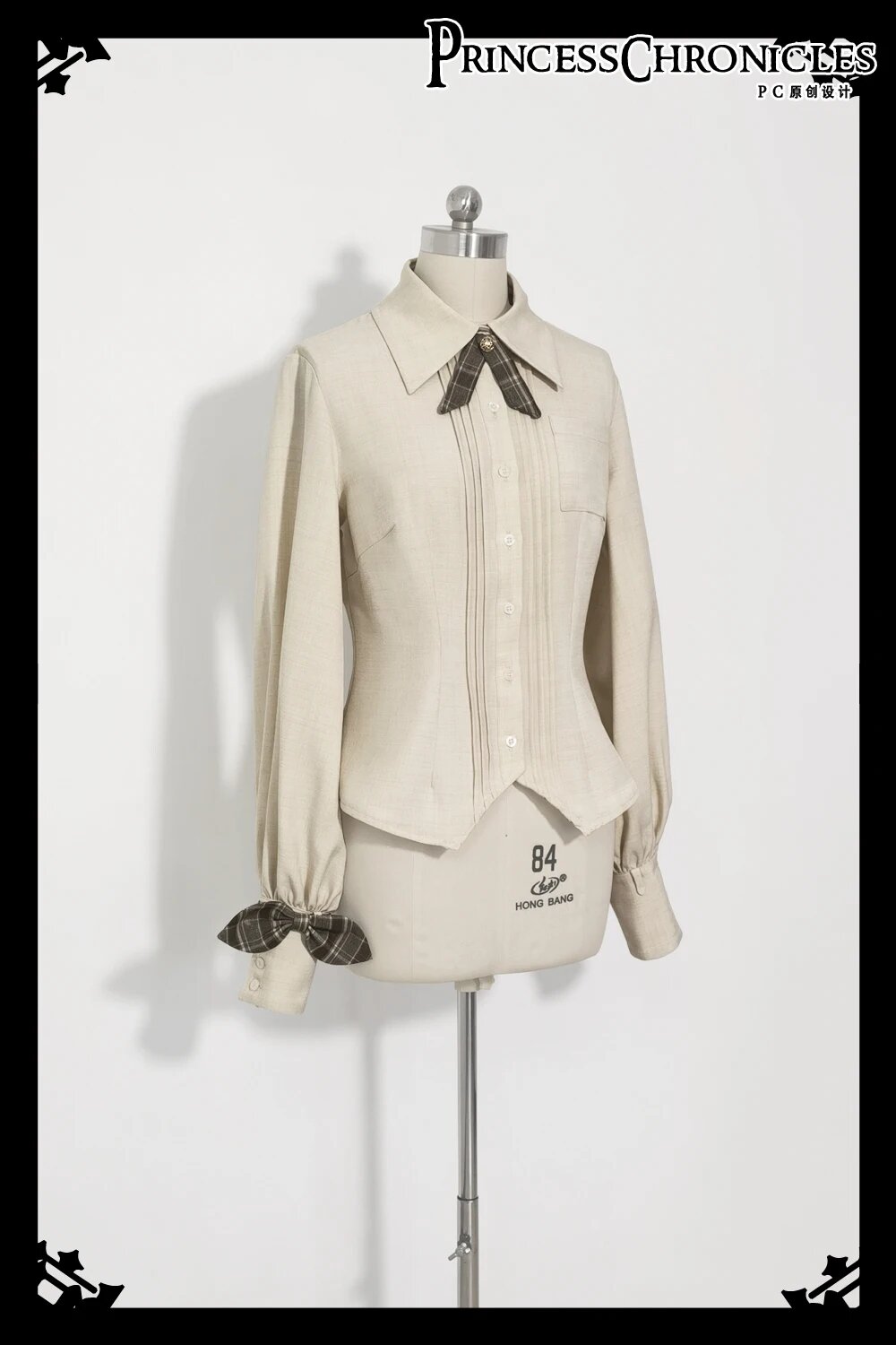 Комплект одежды