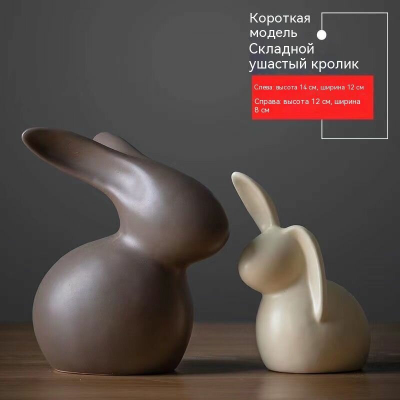 Семейство животных Фарфоровые статуэтки для украшения домашнего интерьера
