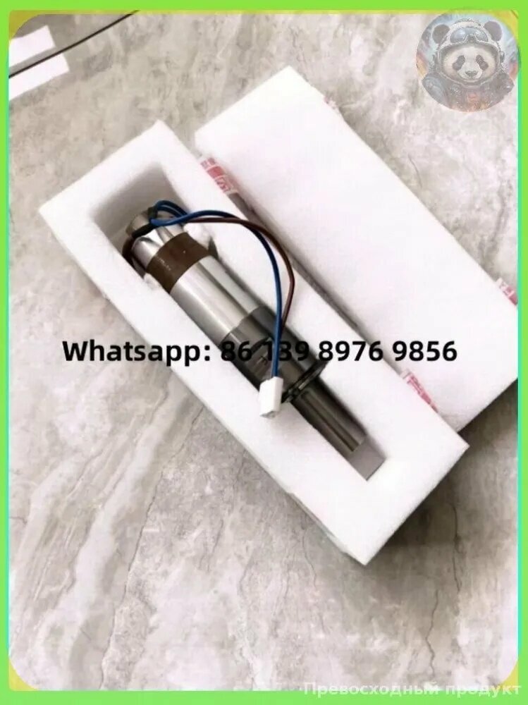 Ультразвуковой сварочный аппарат 2000W 20K бестселлер