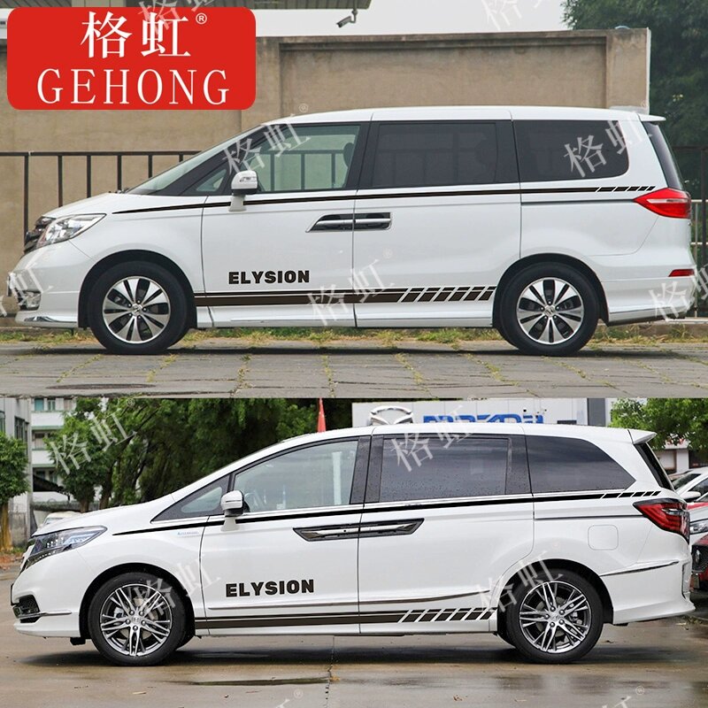 Стандартный материал черная наклейка для боковой части Honda Elysion, прочная автомобильная наклейка из винила