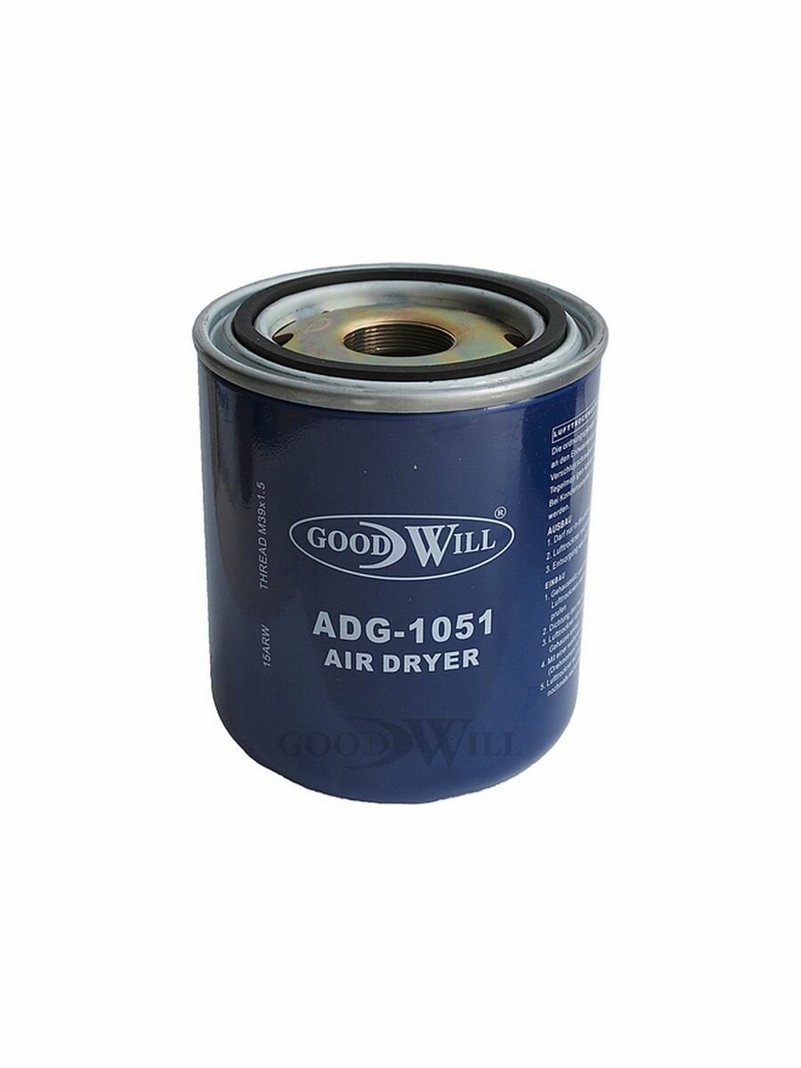 Фильтр осушитель воздуха пневмосистемы Goodwill ADG1051 для а/м IVECO, DAF, MAN, MB, RVI / Ивеко, ДАФ, МАН, Мерседес