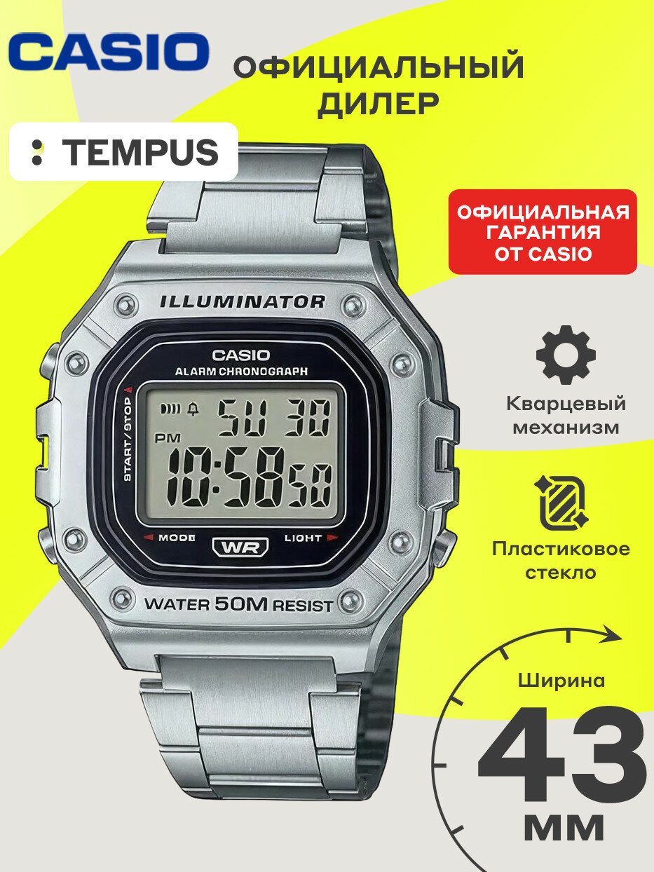 Наручные часы Collection