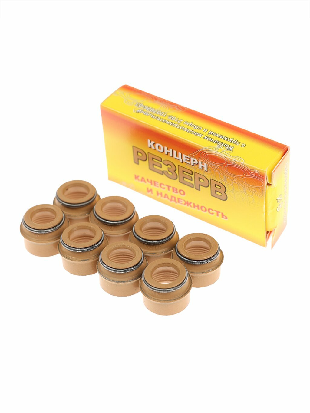 Маслоотражатели для а/м ВАЗ 2101/08 "Резерв"