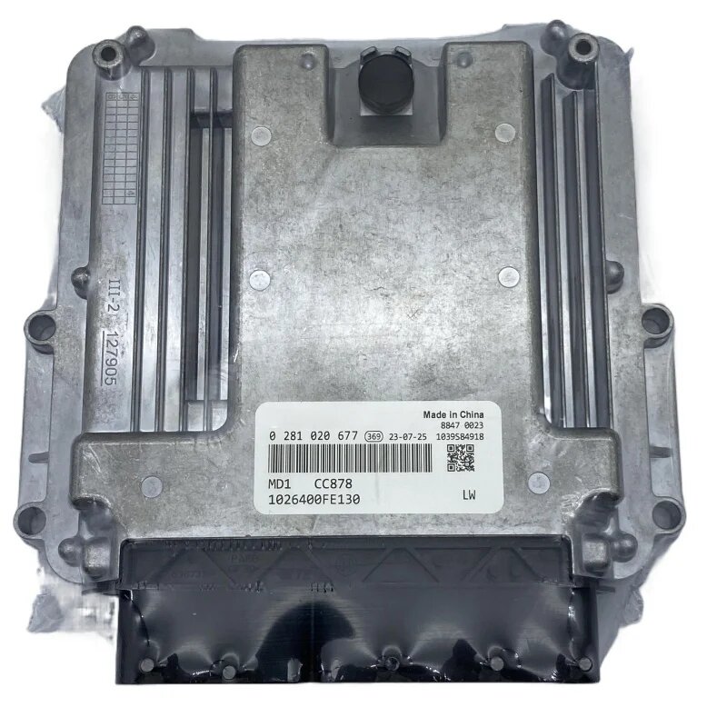 0281020677 ЭБУ для Cummins/JAC MD1CC878, неошифрованный, программируемый