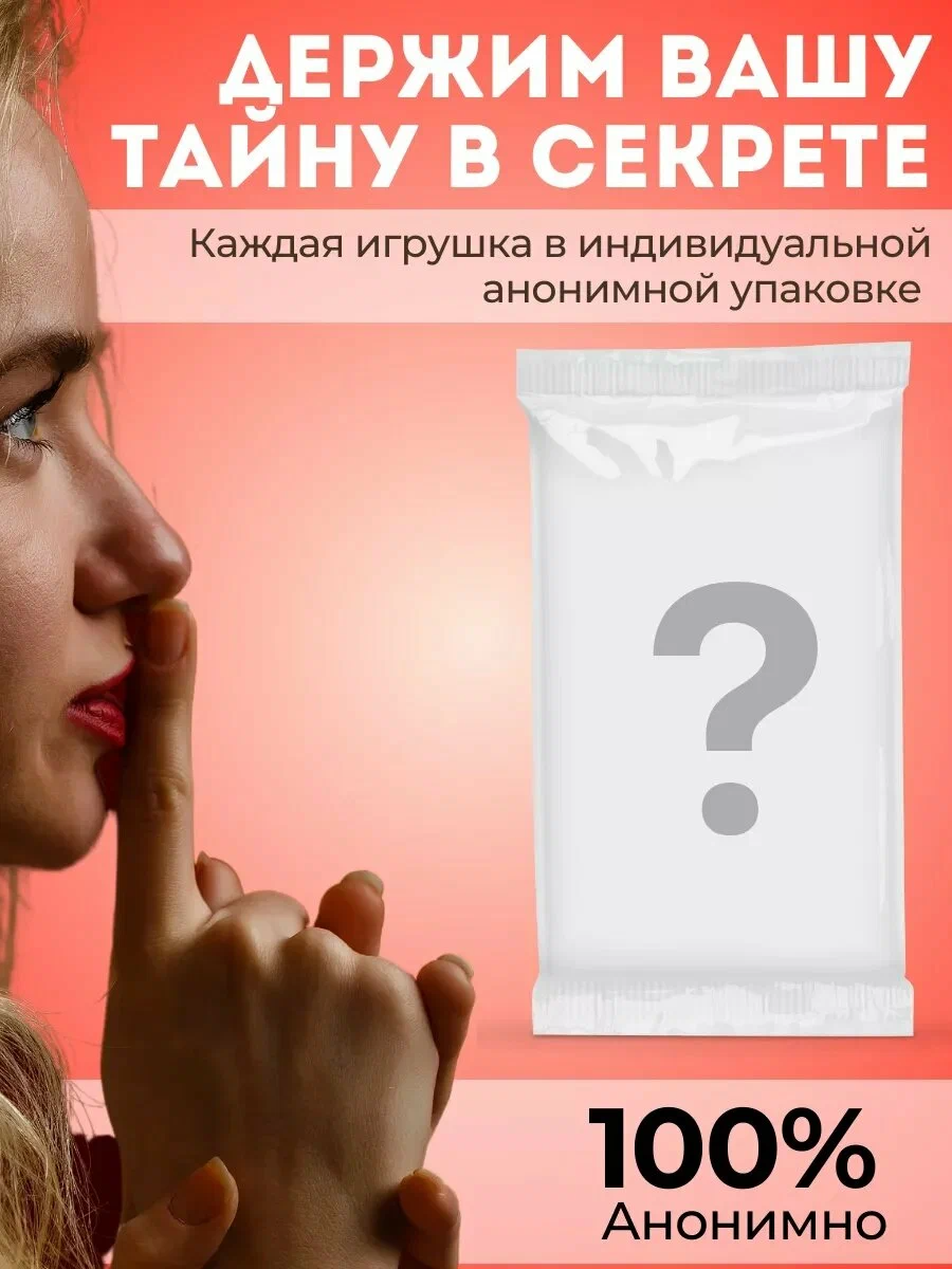 Кукла для секса, мастурбатор мужской, вагина для мужчин, секс игрушки для мужчин