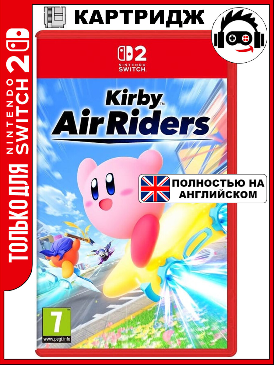 Игра Kirby Air Riders (Nintendo Switch 2, Английская версия)
