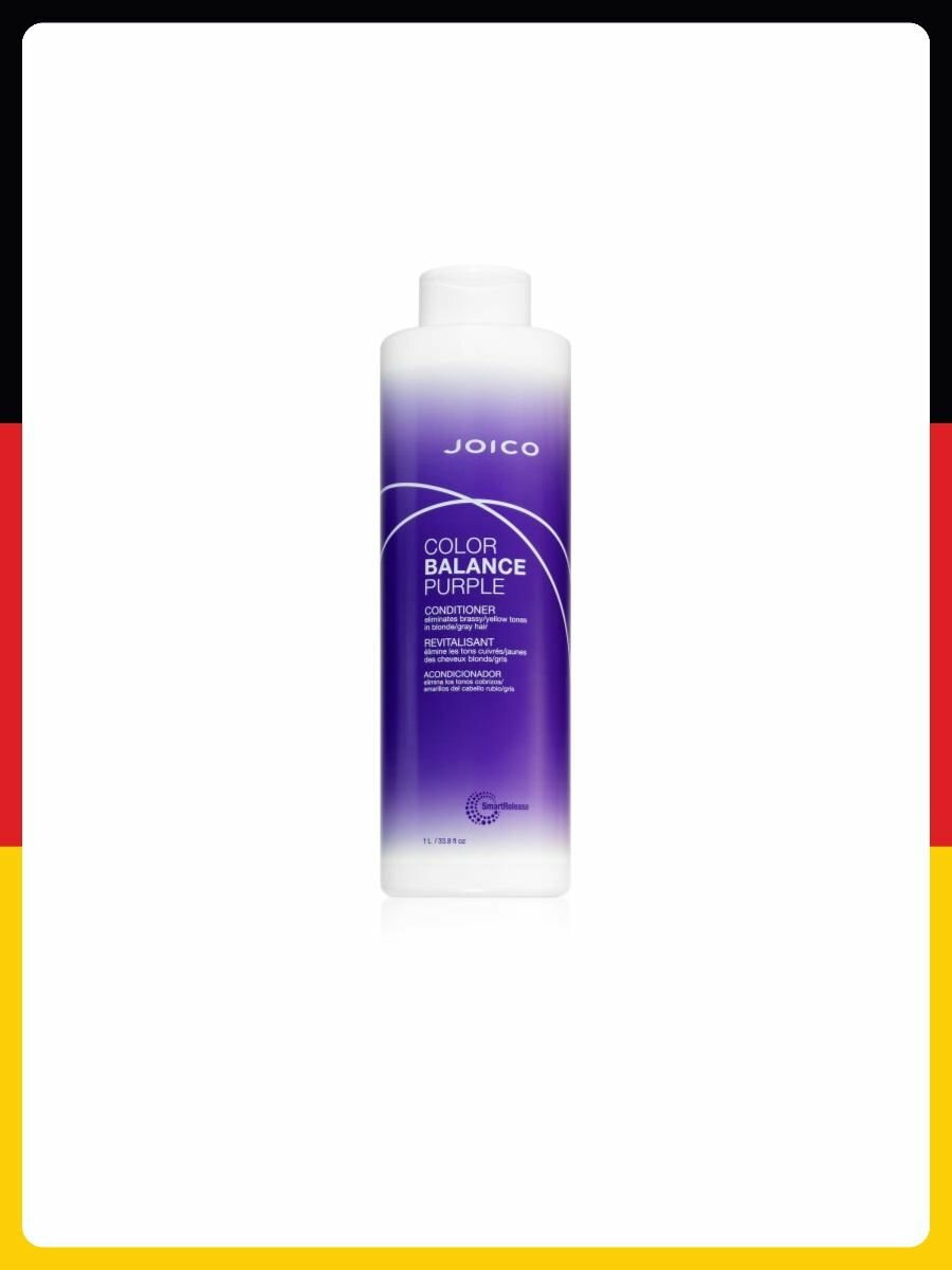 Бальзам для волос Joico Color Balance Purple Conditioner neutralizes yellow discoloration, 1000 мл