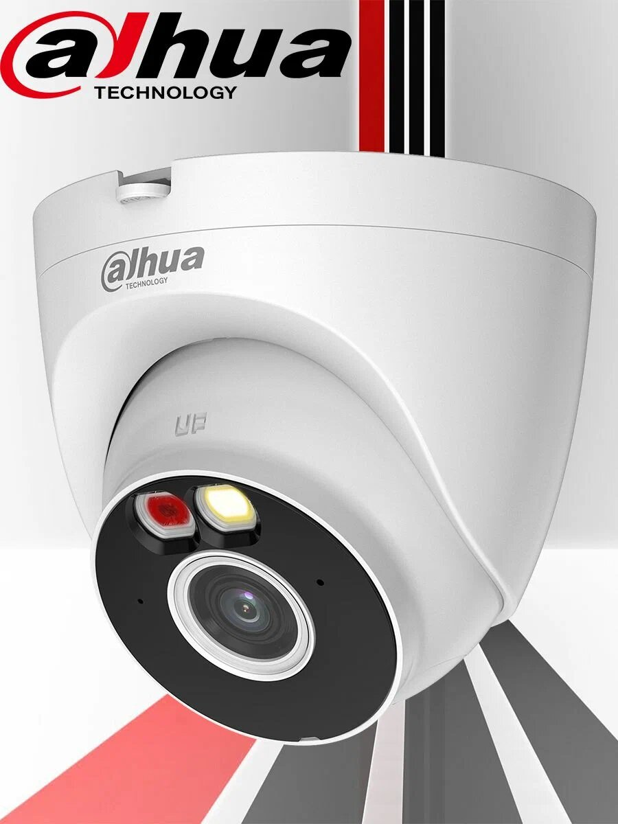 Wi-Fi камера DAHUA IPC-T5AP-IL-0280B, уличная, IP, с функцией Wi-Fi