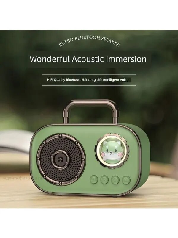 Портативный динамик Bluetooth с микрофоном для пения на открытом воздухе