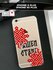 Чехол на Apple iPhone 6 Plus/6S Plus / Айфон 6 Плюс/Айфон 6С Плюс с принтом Раше...