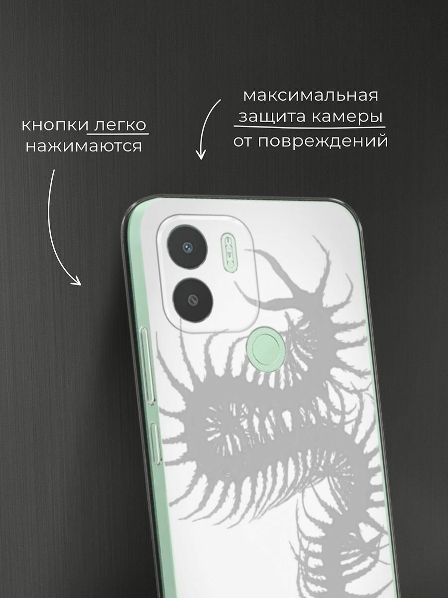 Чехол на Xiaomi Redmi A1+/Redmi A2+/Poco C51/C50 / Редми A1+ с принтом Серая многоножка — фото 1