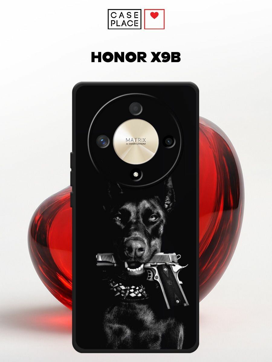 Черный матовый чехол на Honor X9B / Хонор X9B с принтом Доберман