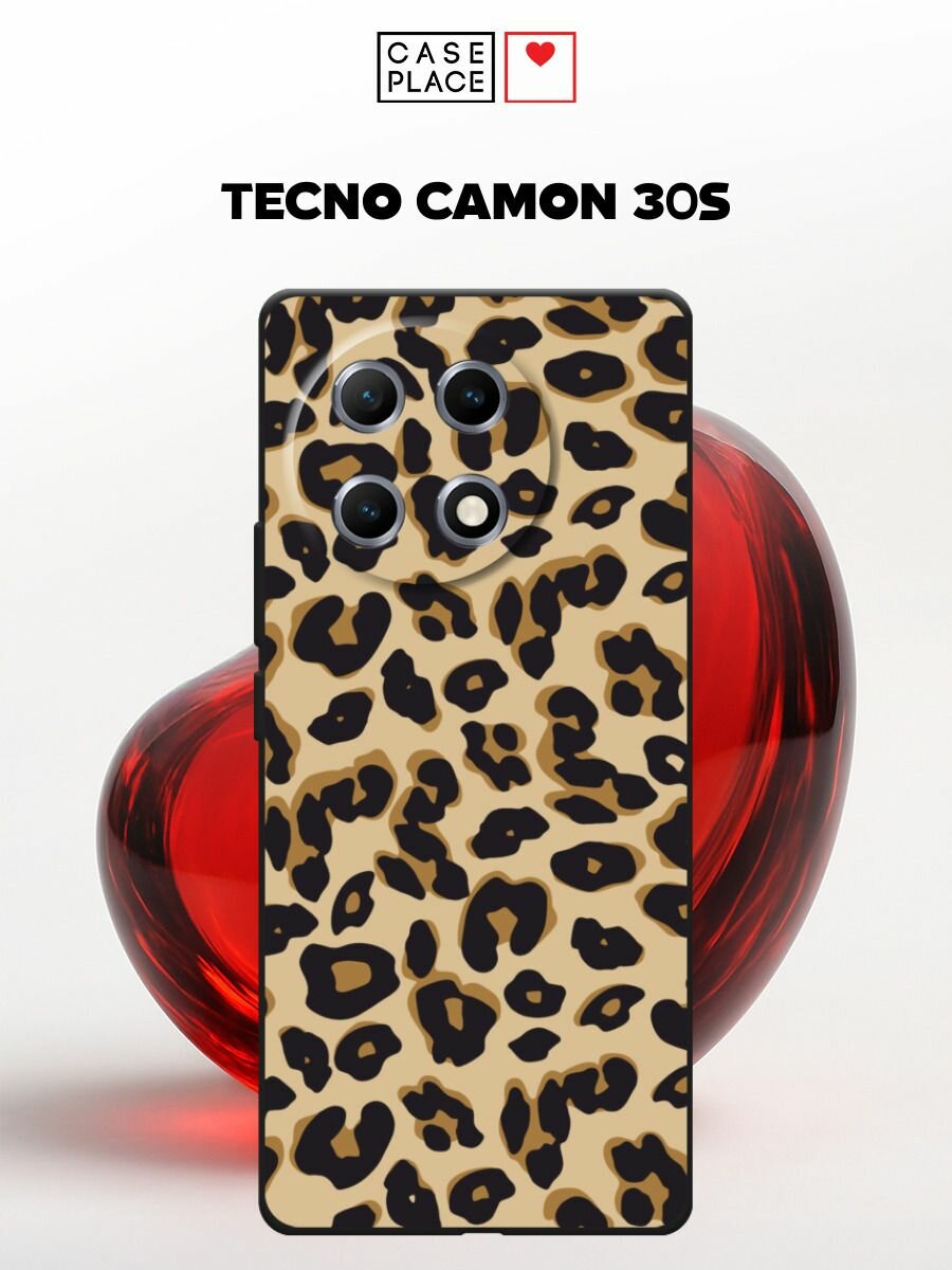 Черный матовый чехол на Tecno Camon 30S / Текно Камон 30S с принтом Леопардовый узор