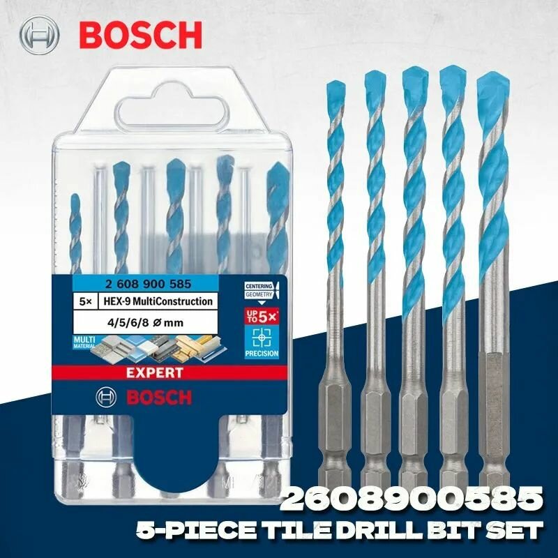 Набор сверл 2608900585 с шестигранным хвостовиком