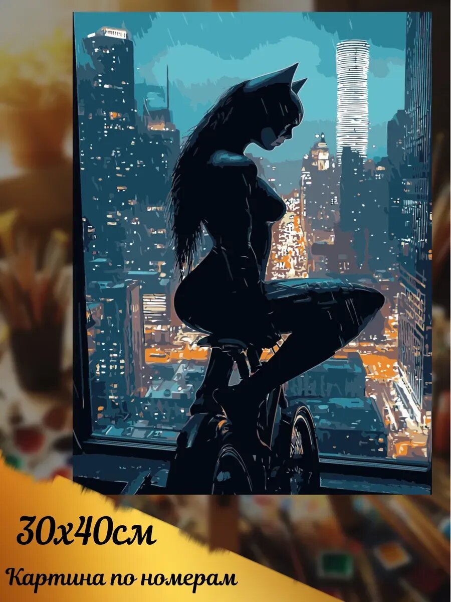 Картина по номерам женщина кошка