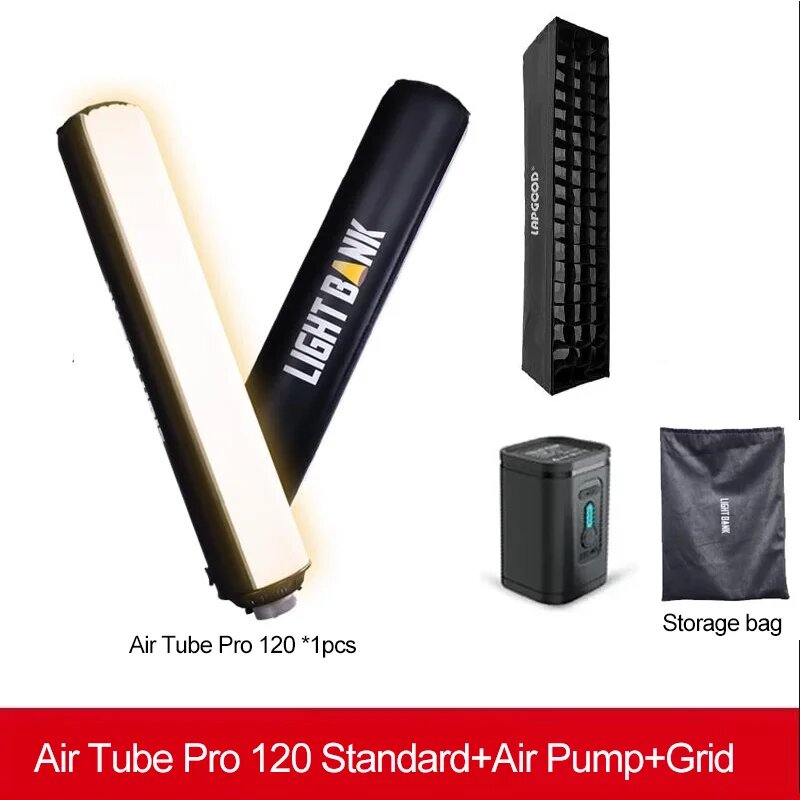 Софтбокс Lapgood Air Tube Pro 120, Air Pump, Grid, черный