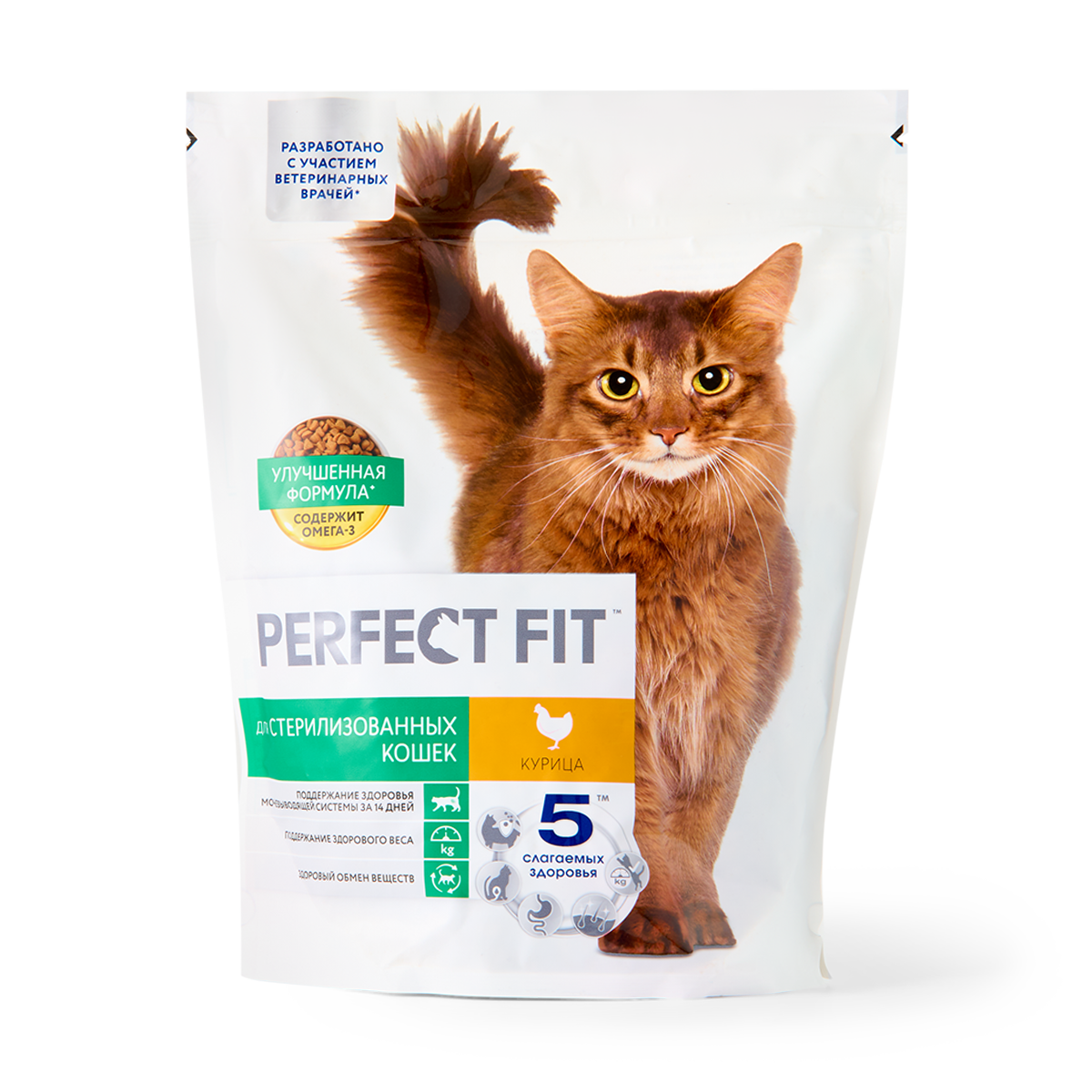 Корм Perfect Fit Sterile, для стерилизованных, курица, 650 г