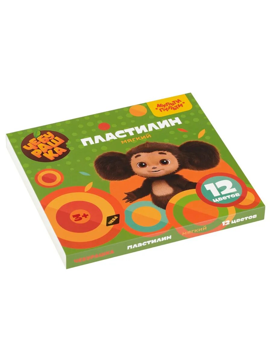 Пластилин мягкий 12 цветов для лепки