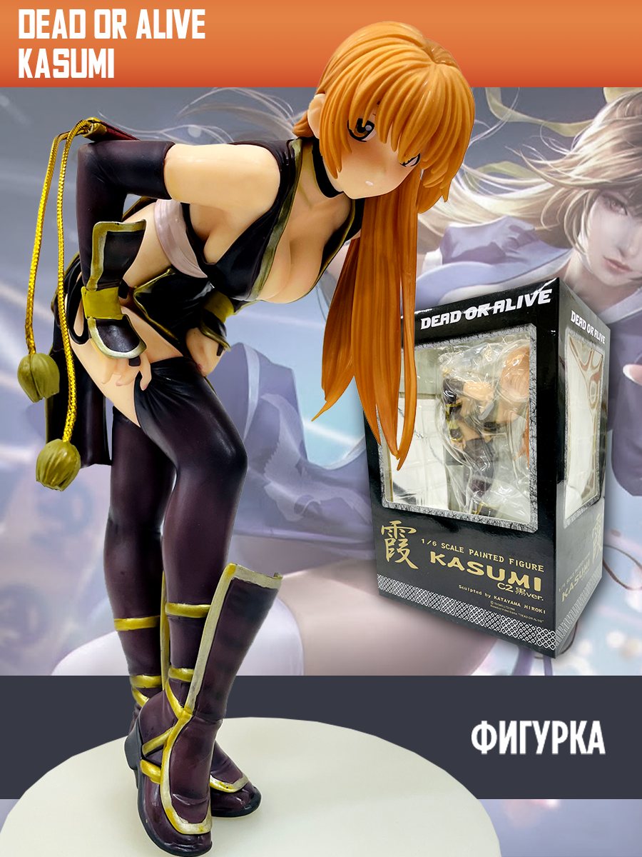 Фигурка Аниме Dead or Alive Kasumi