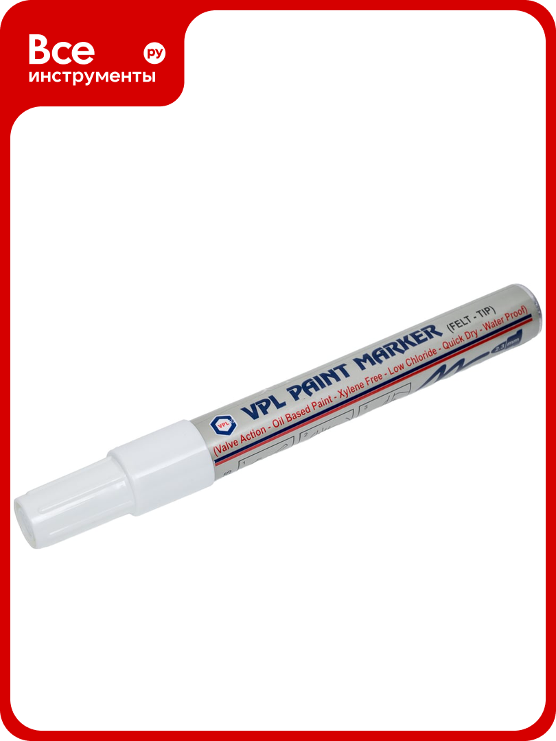 Маркер VPL по металлу и нержавеющей стали Paint Marker белый, упаковка 10 шт. VPLMT6000-W для любой задачи