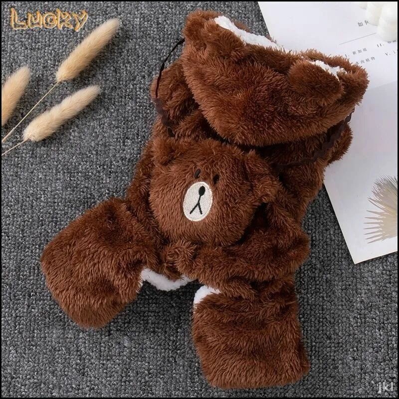 Фланелевый зимний комбинезон для щенков и кошек темно-бордового цвета размер S