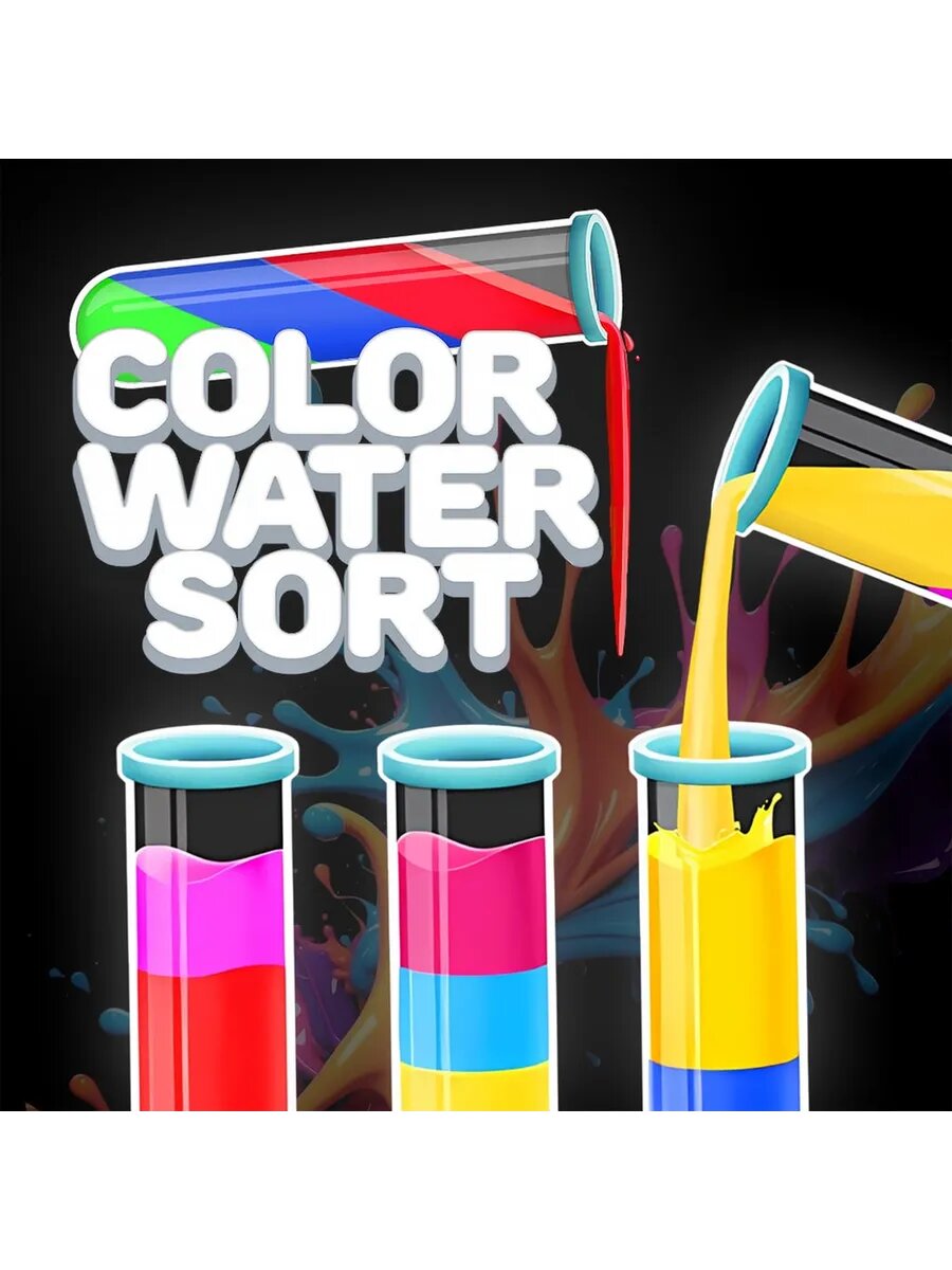 Color Water Sort PS4 & PS5