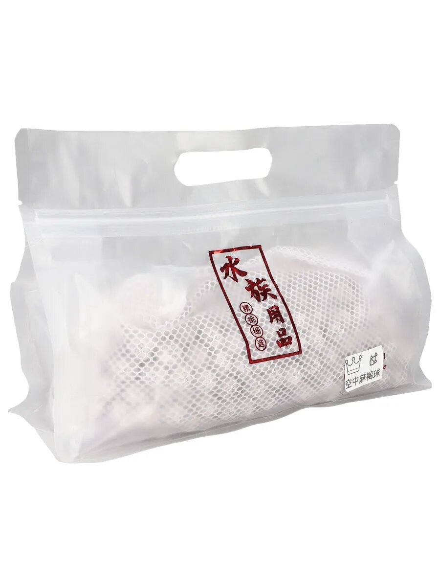 800 г аквариумный керамический биофильтр, безопасно