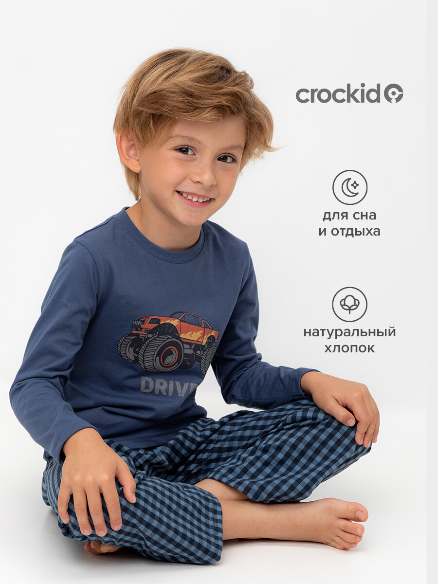 Пижама crockid К 1600/грозовая туча,маленькая клетка