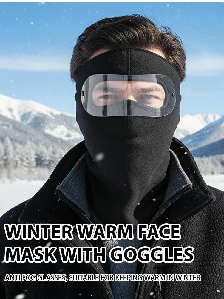 Маска для верховой езды с защитой от холода и защитными очками