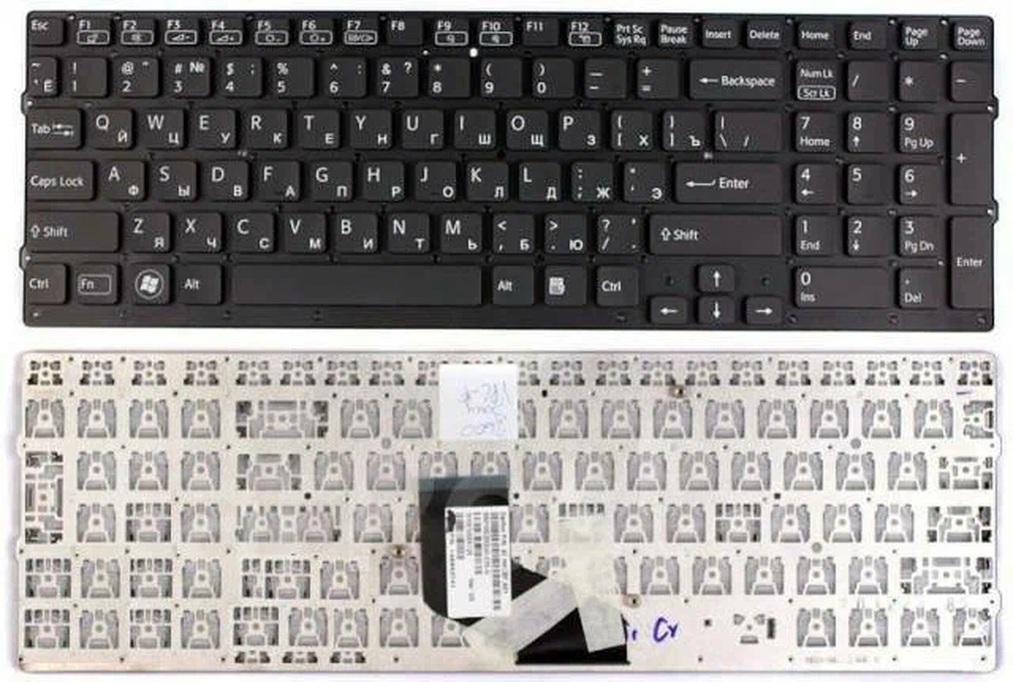Клавиатура для ноутбука Sony Vaio VPC-F219, VPC-F217, VPC-F22, VPC-F23 черная, без рамки