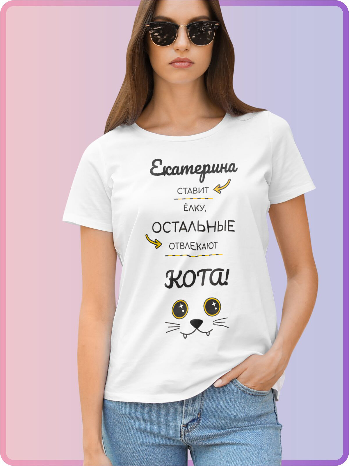 Футболка спортивная US BASIC