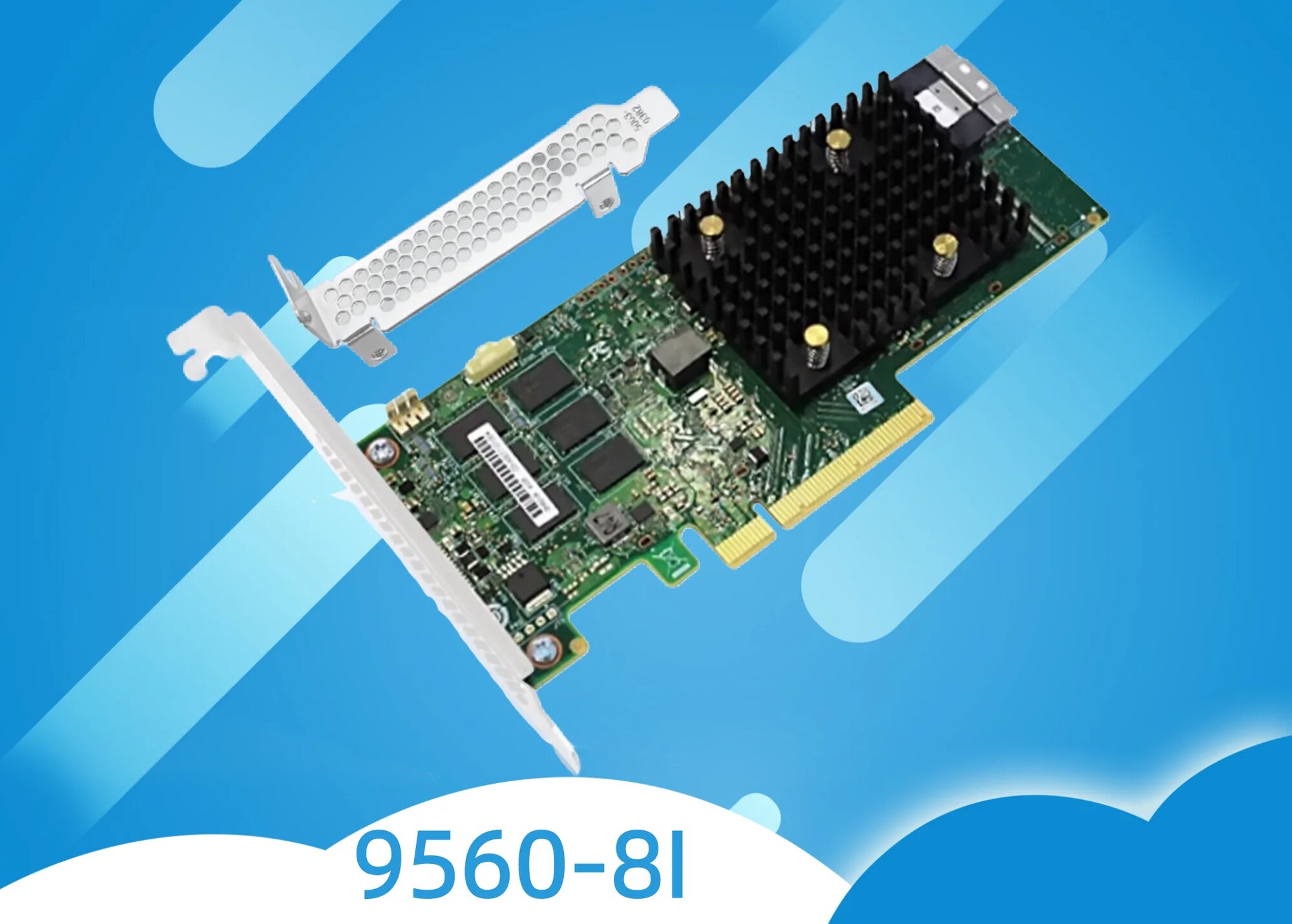 Broadcom Megaraid 9560-8I адаптер памяти
