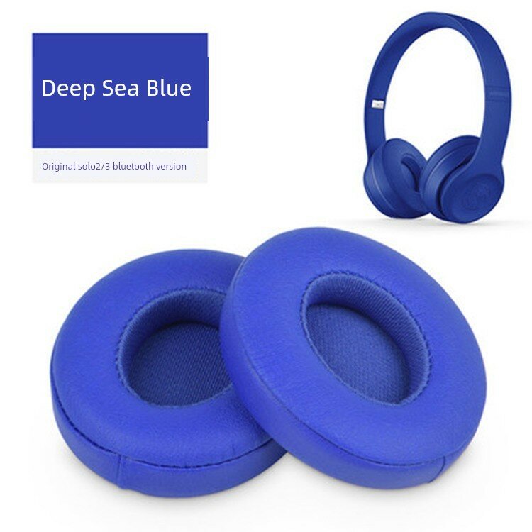 Подходит для чехлов для наушников MoYin solo3, амбушюр для Beats Studio3, губчатых чехлов для solo2, наушников Beats.