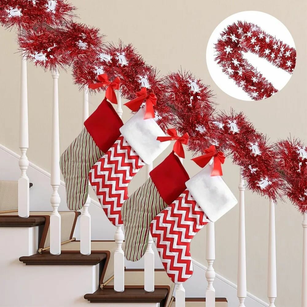 Мишура 1000 см белый, красный 1 шт.