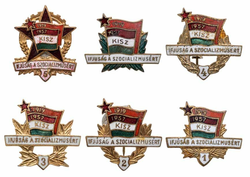 Полный комплект из 6 нагрудных значков Коммунистического союза молодежи (комсомол) "Молодежь за социализм"