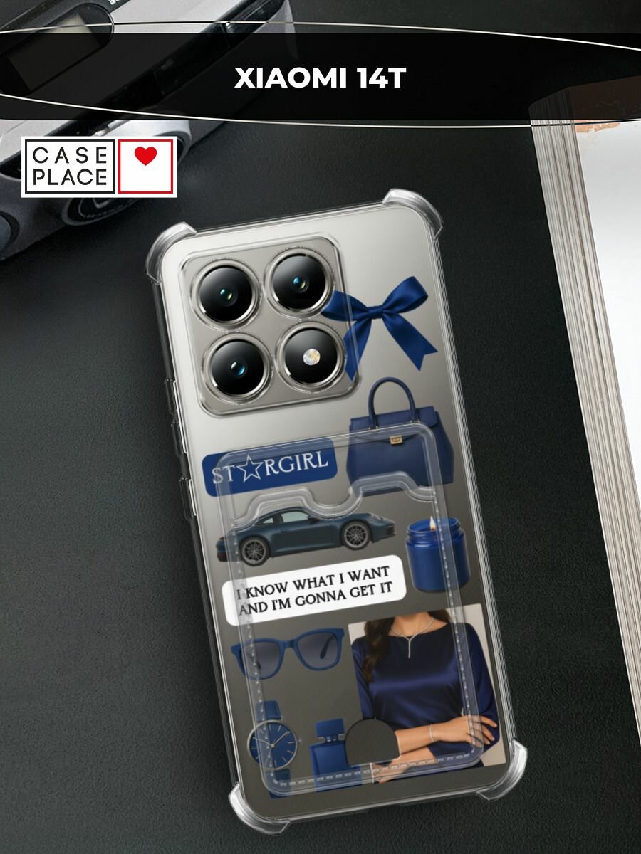 Чехол на Xiaomi 14T (Сяоми 14T) с картой и принтом Старгерл