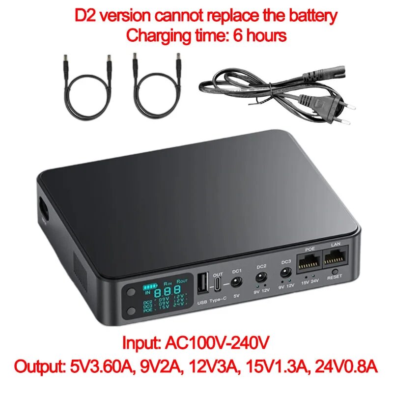 ИБП 18000mAh D2 с EU Plug