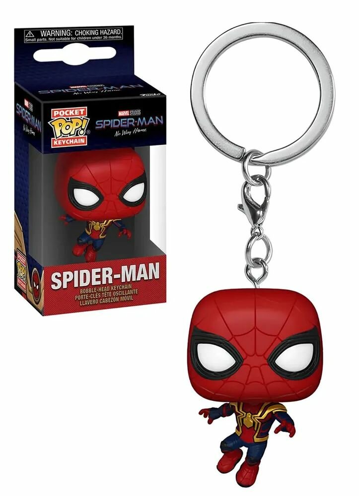 Брелок Марвел Человек Паук: Нет пути домой / Marvel Spider Man (9см)