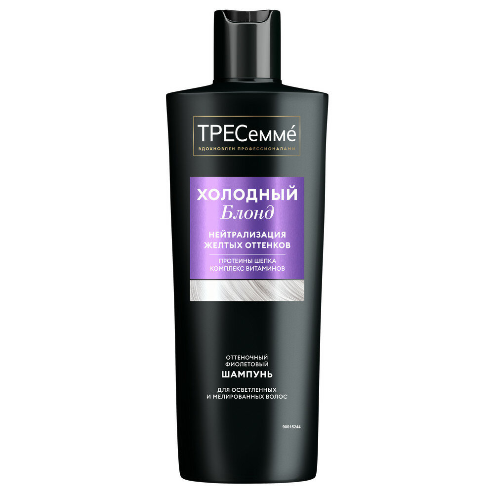 Оттеночный шампунь для волос Трессеме Холодный блонд 360мл