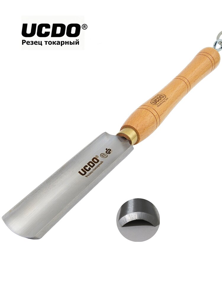 Резец UCDO, HSS-4341, по дереву, широкая U-образная форма лезвия, 40мм, деревянная рукоятка