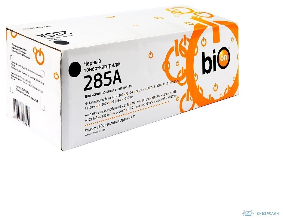 Bion Cartridge Картридж Bion CE285A Картридж для HP LaserJet P1102/ P1102w, черный (1600 стр) Белая коробка