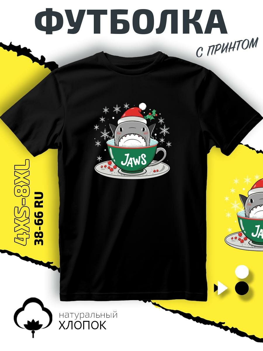 Футболка Акула Jaws праздничный колпак