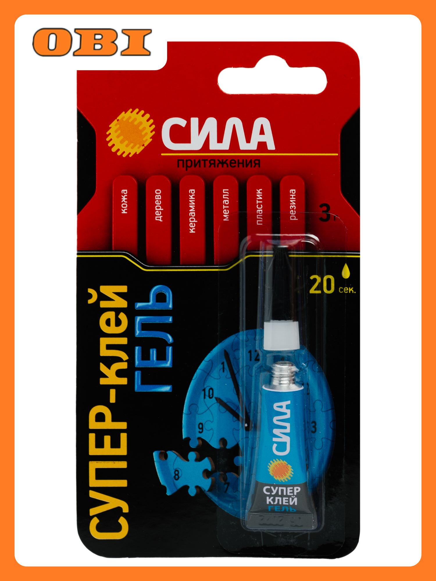 Клей гель Сила супер SGBL1-3, 3 гр