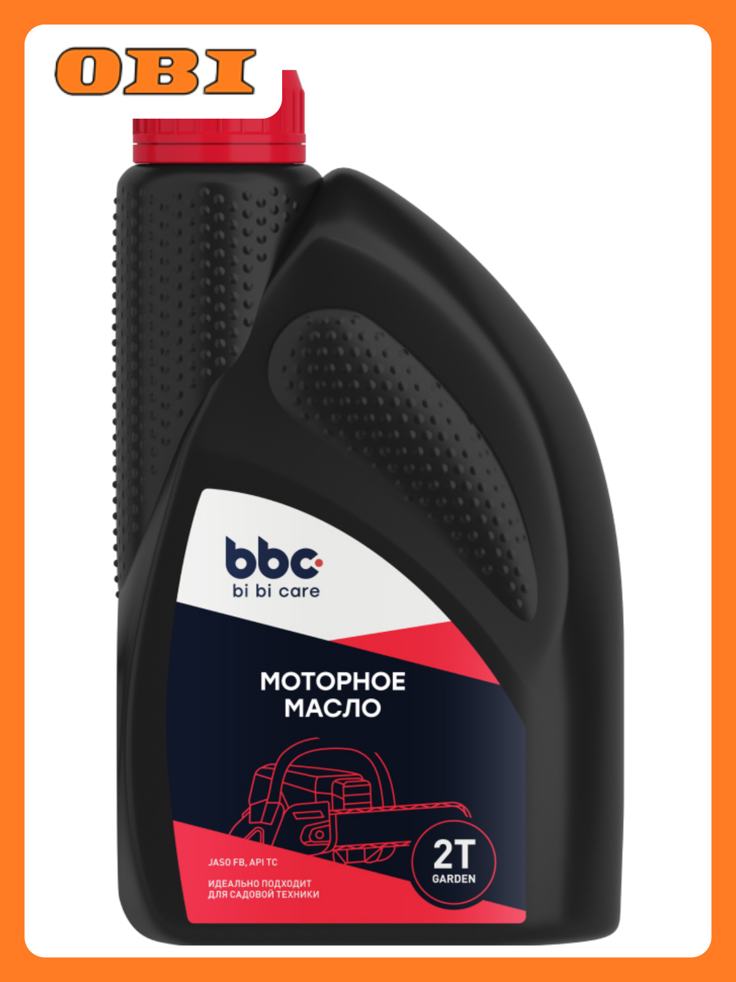 Масло моторное BiBiCare TECHNO 2T, полусинтетическое, для 2-тактных двигателей, 1 л